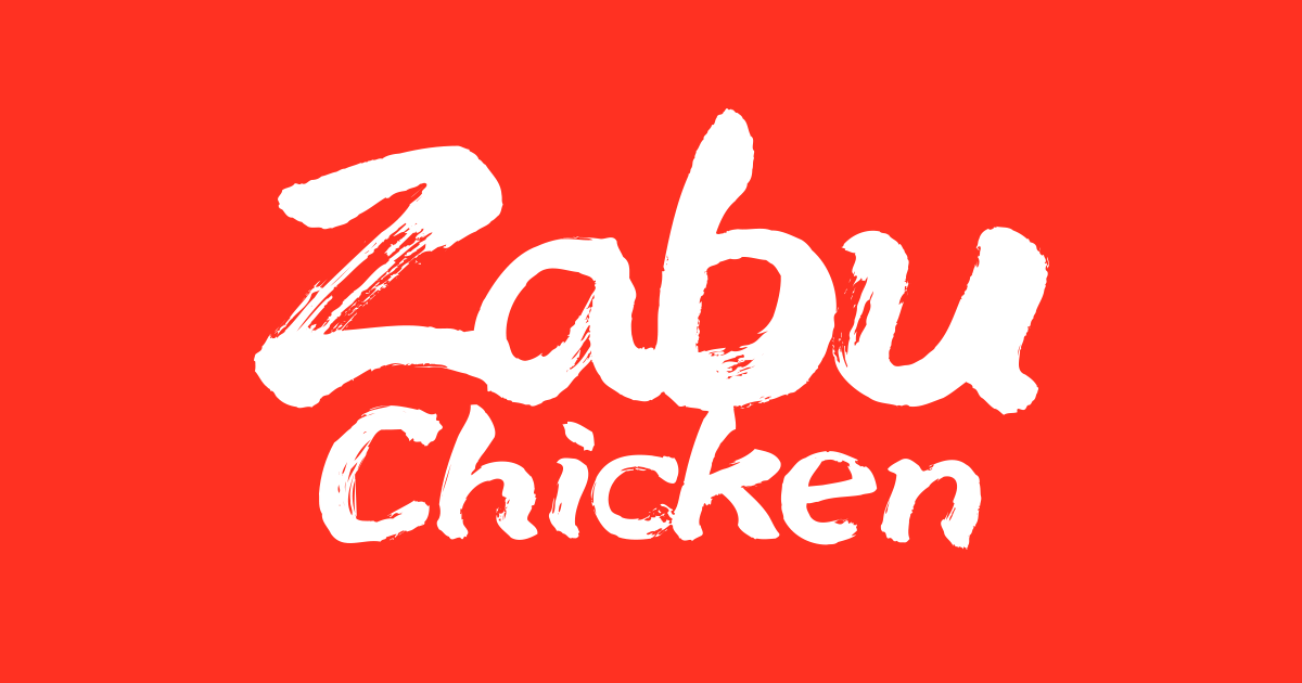 Zabu Chicken | Home | Vancouver, BC, Canada